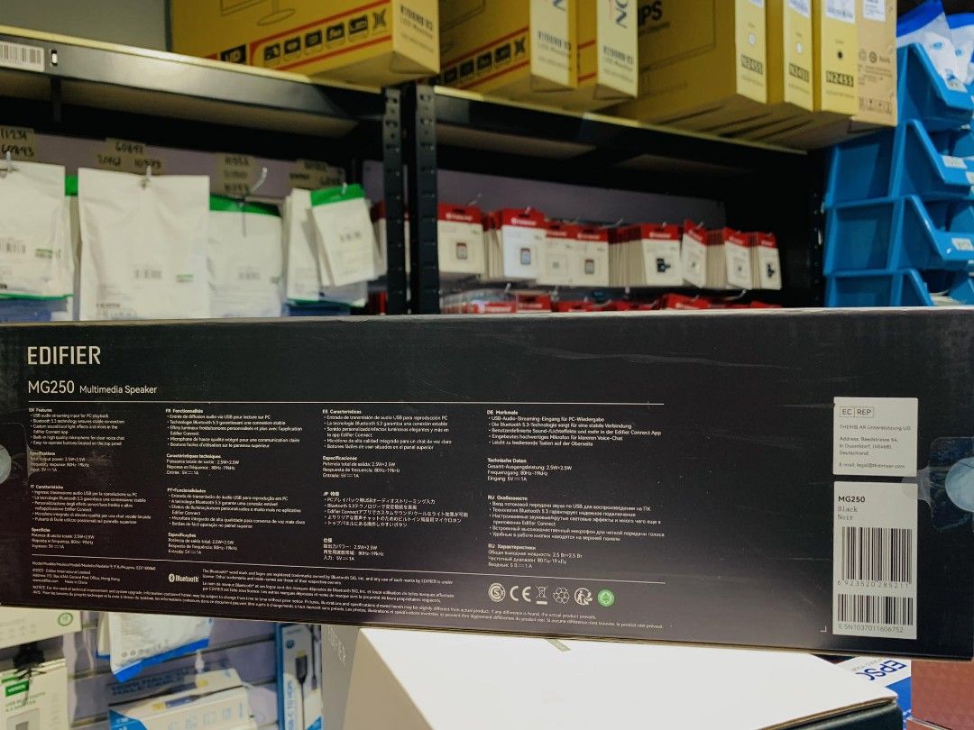 Edifier MG250 Multimedia Speaker black, Audio, Soundbars, Speakers ...
