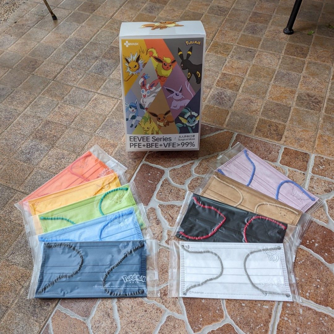 Eevee Series Pokémon Face Mask, Health & Nutrition, Face Masks & Face ...