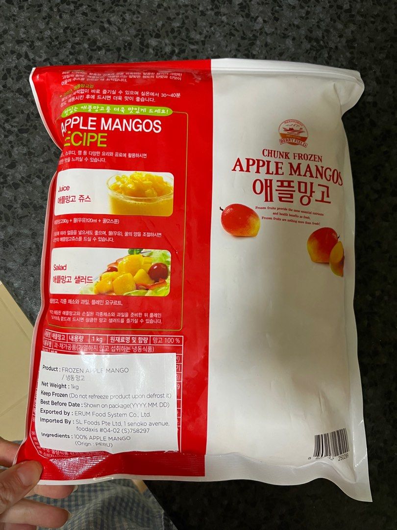 Frozen mango unopened bag, Food & Drinks, Chilled & Frozen Food on ...