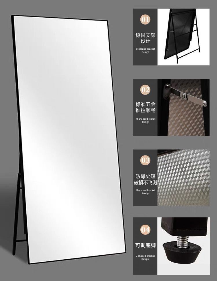 Full Height Adjustable Mirror, Furniture & Home Living, Home Decor ...