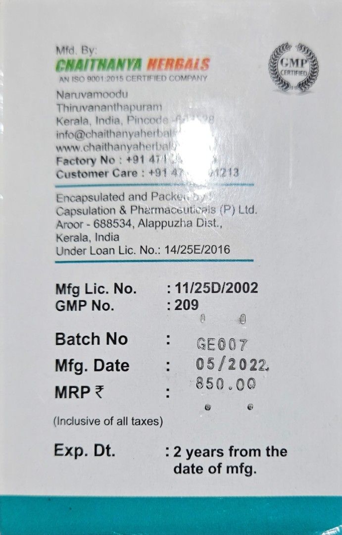 Gandharvahastadi Eranda Tailam Soft Gel Capsules, Health & Nutrition ...