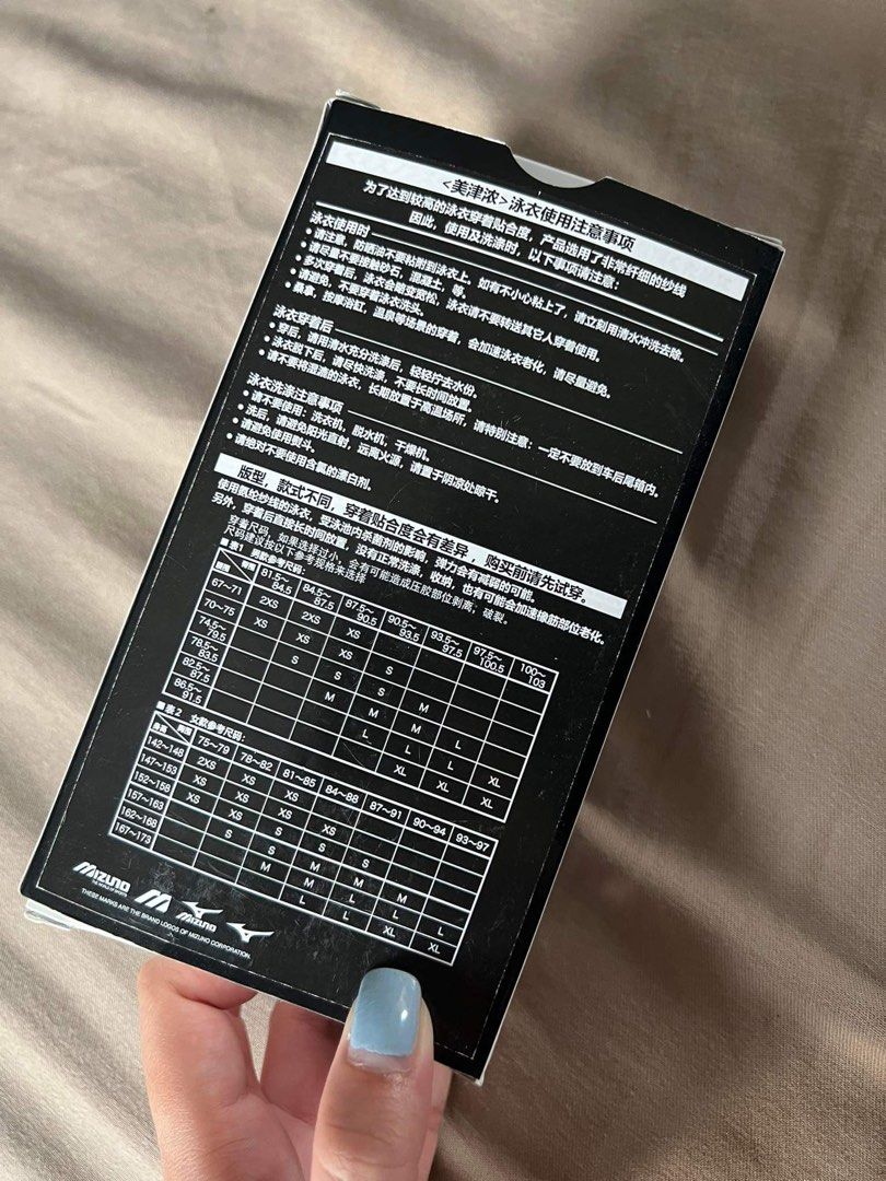 GX Sonic 6 NV, Women's Fashion, Swimwear, Bikinis & Swimsuits on Carousell