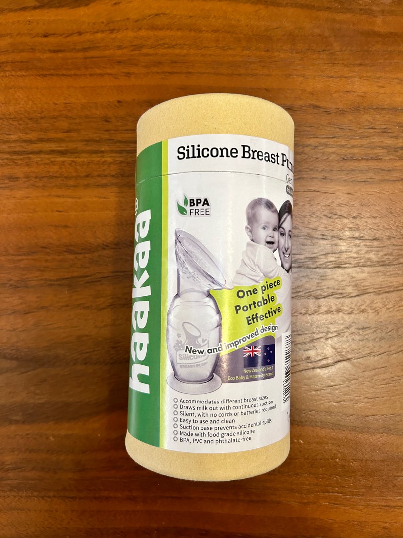 Hakaa 第二代 接奶神器 Gen 2 Silicone Breast Pump, 兒童＆孕婦用品, 護理及餵哺, 護理及餵哺 - 母乳及 ...