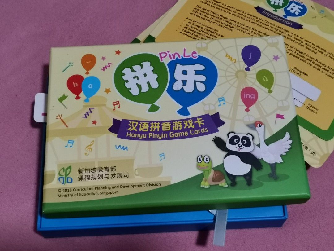 Hanyu Pinyin Game Cards, Hobbies & Toys, Books & Magazines, Children's ...