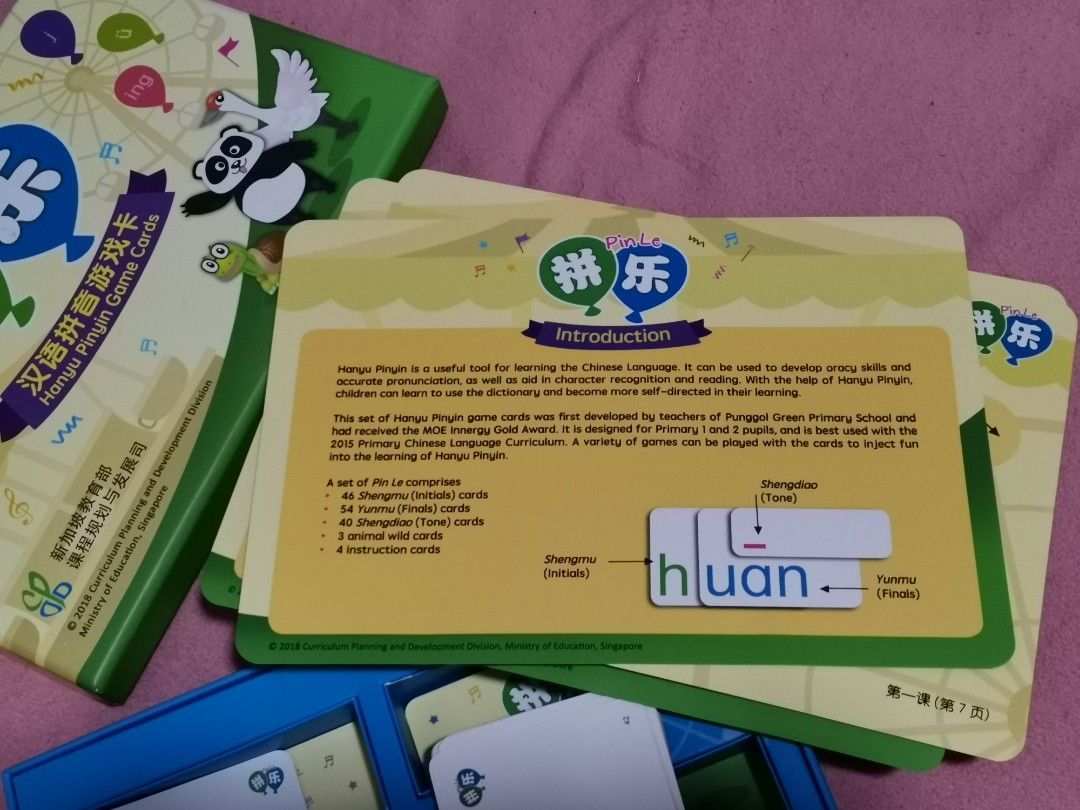 Hanyu Pinyin Game Cards, Hobbies & Toys, Books & Magazines, Children's ...