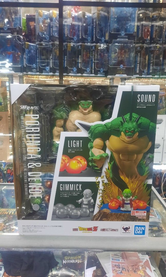 Haslab Sentinel, Galactus & SH Figuarts, Hobbies & Toys, Toys & Games ...