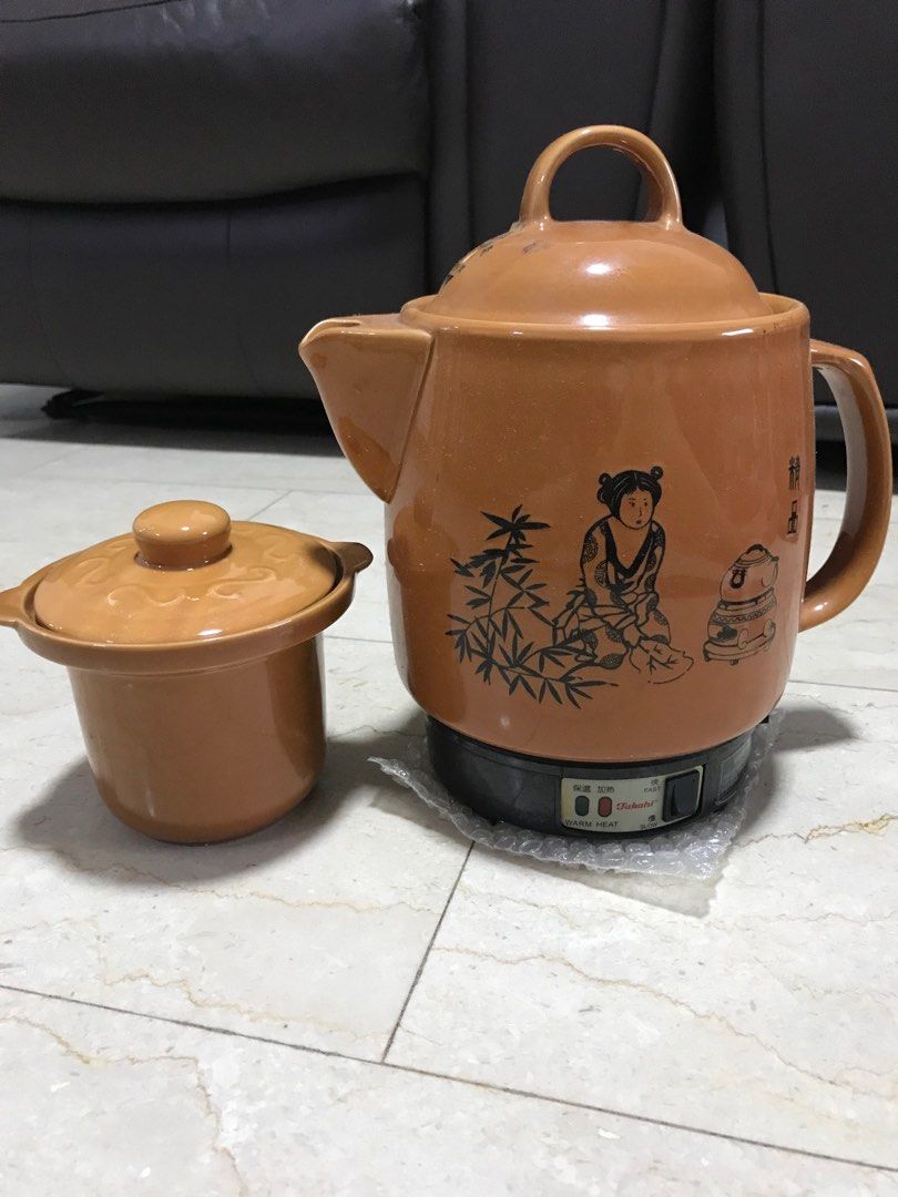 Herbal cum Tonic Cooker, TV & Home Appliances, Kitchen Appliances ...