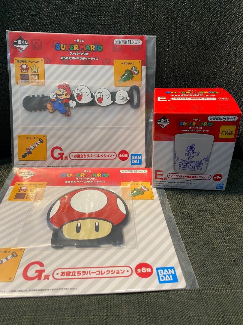Ichibankuji Super Mario, Hobbies & Toys, Memorabilia & Collectibles ...