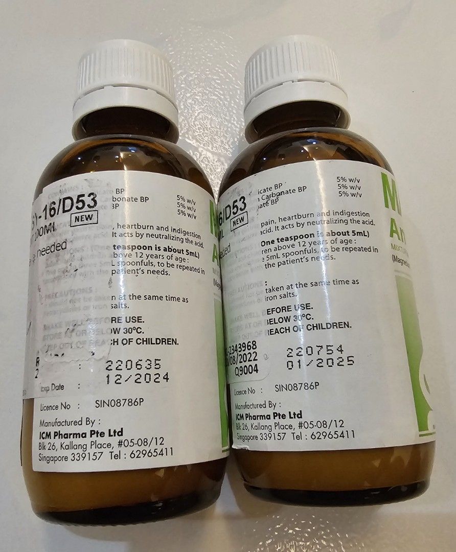 ICM Pharma Magtasil Antacid Mixture Magnesium Tricilicate 200ml, Health ...