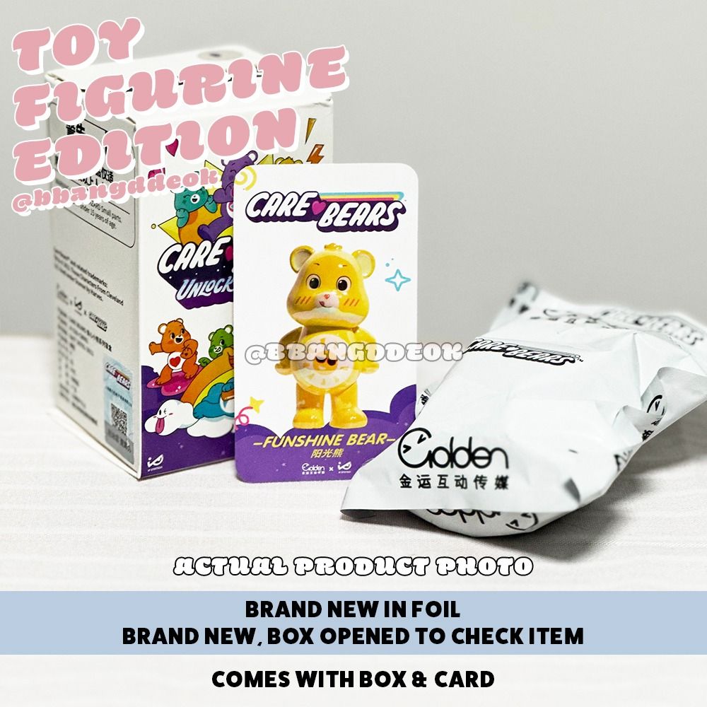 [INSTOCK] Golden x IP Station Care Bears - Unlock the Magic (Funshine ...