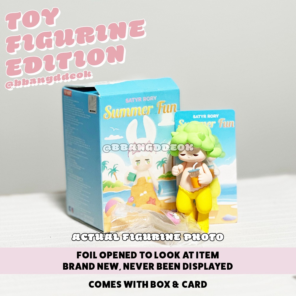 [INSTOCK] POPMART Satyr Rory Summer Fun Series - Heatwave, Hobbies ...