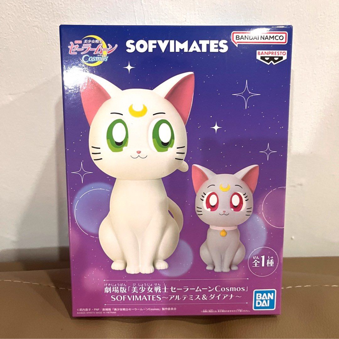 JAPAN Sailor Moon Cosmos the Movie: SOFVIMATES Artemis & Diana Cat ...