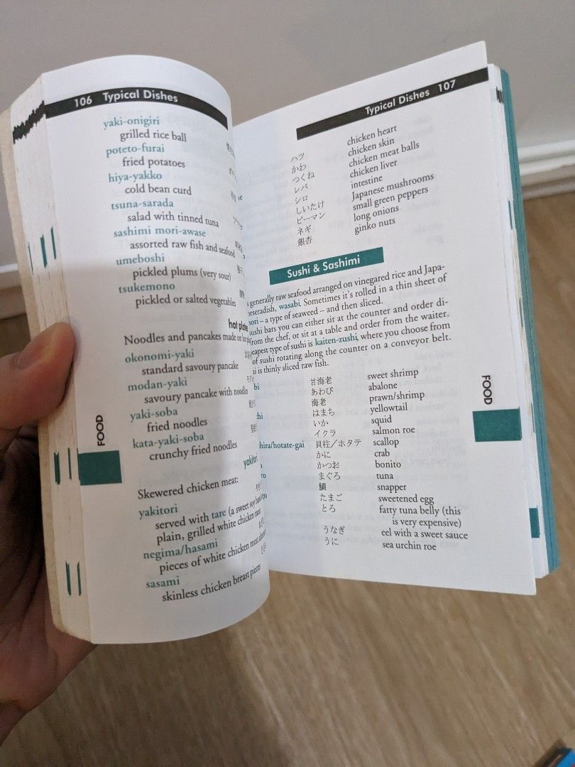 Japanese Phrasebook, Hobbies & Toys, Books & Magazines, Travel ...