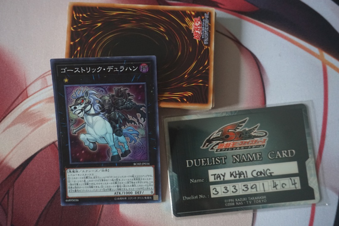 Japanese Yu-Gi-Oh Ghostrick Dullahan with 20 random cards, Hobbies ...