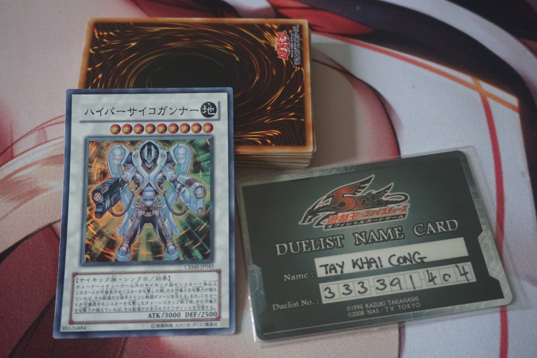 Japanese Yu-Gi-Oh Hyper Psychic Blaster with 20 random cards, Hobbies ...
