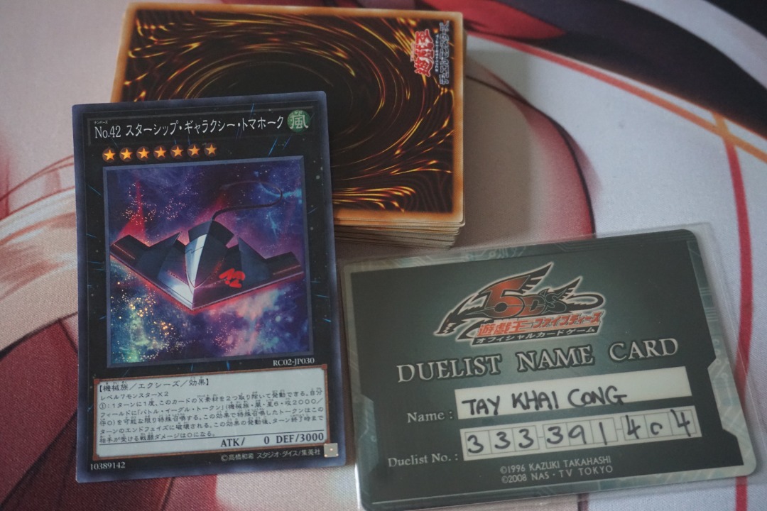 Japanese Yu-Gi-Oh Number 42: Galaxy Tomahawk with 20 random cards ...