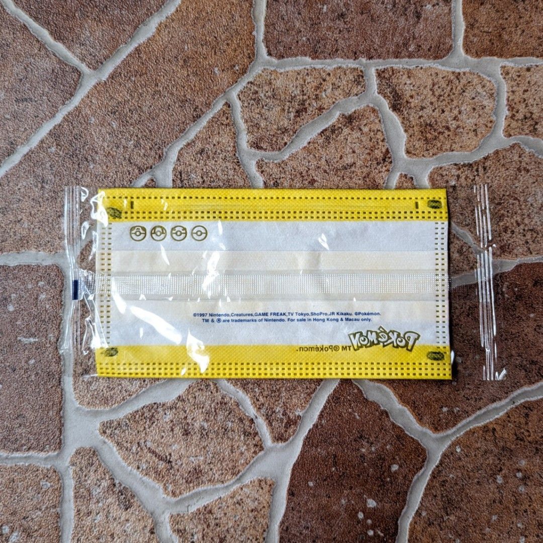 Jolteon Pokémon Face Mask, Health & Nutrition, Face Masks & Face ...