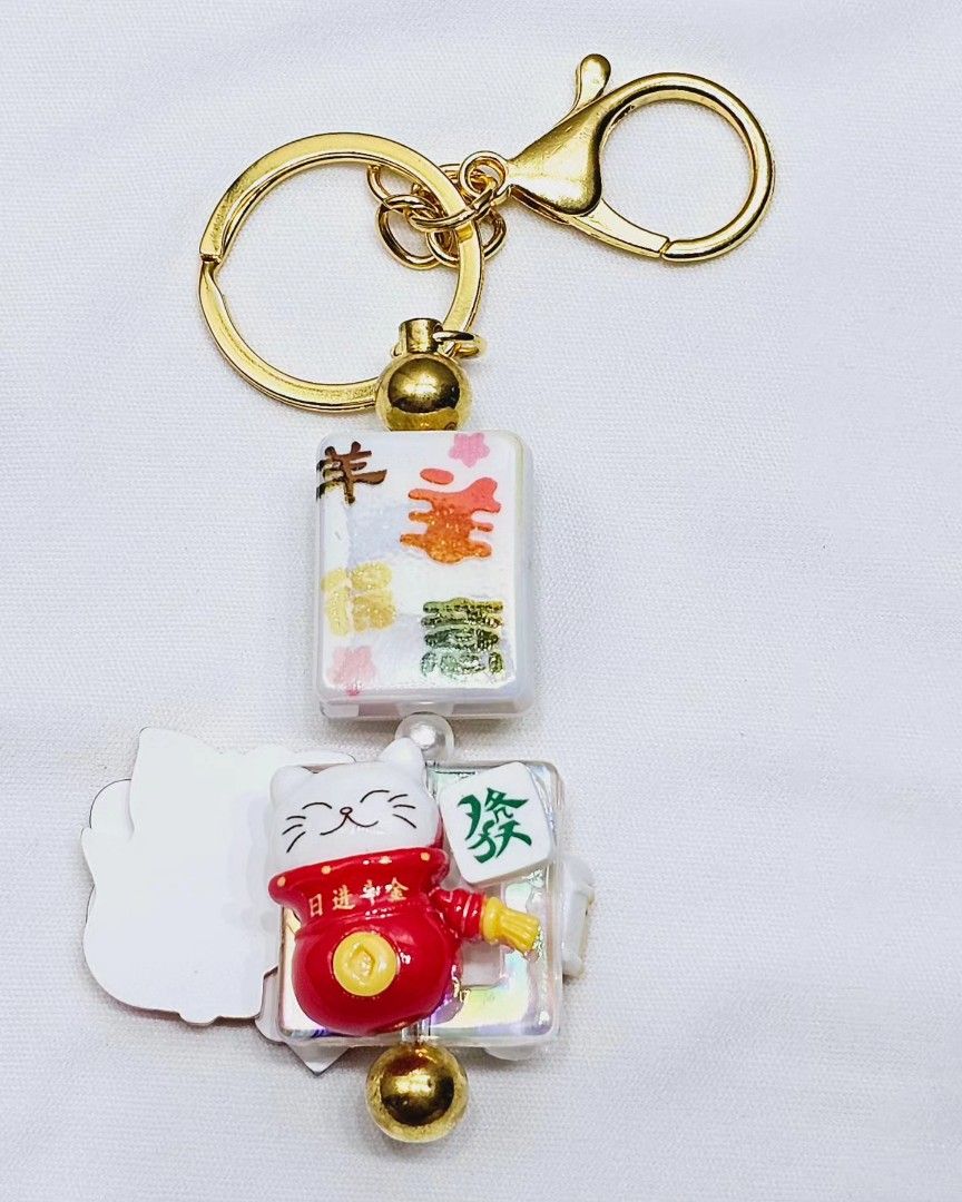 Keychain Mahjong Huat Huat, Hobbies & Toys, Stationery & Craft ...