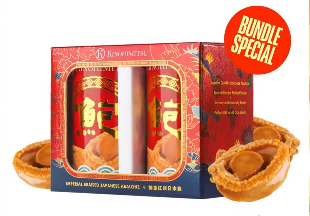 Kinohimitsu Abalone in Braised Sauce 425g x 2 cans, Food & Drinks ...