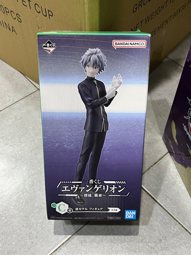 Kuji: Japan Evangelion Kaworu Nagisa Figure Angel Attack Prize C ...