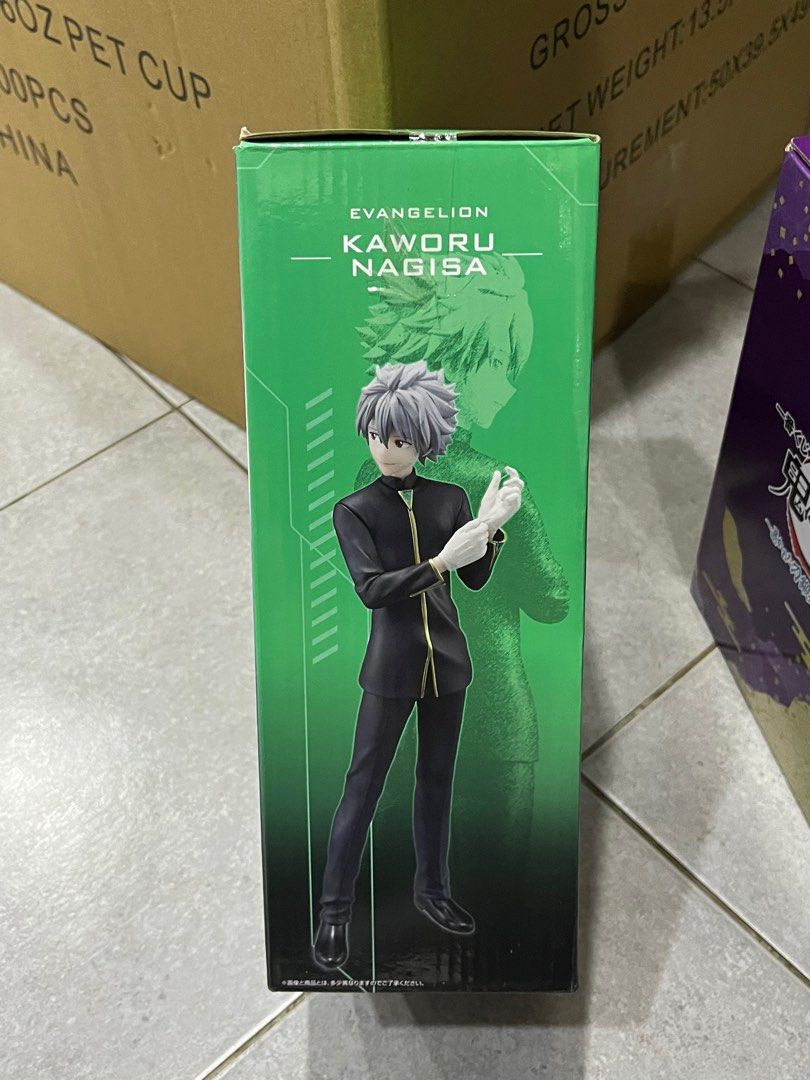 Kuji: Japan Evangelion Kaworu Nagisa Figure Angel Attack Prize C ...