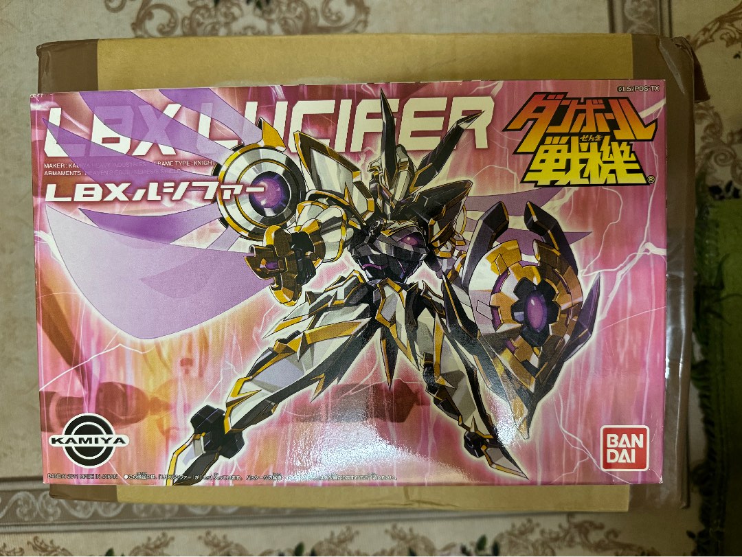LBX Lucifer, Hobbies & Toys, Toys & Games on Carousell