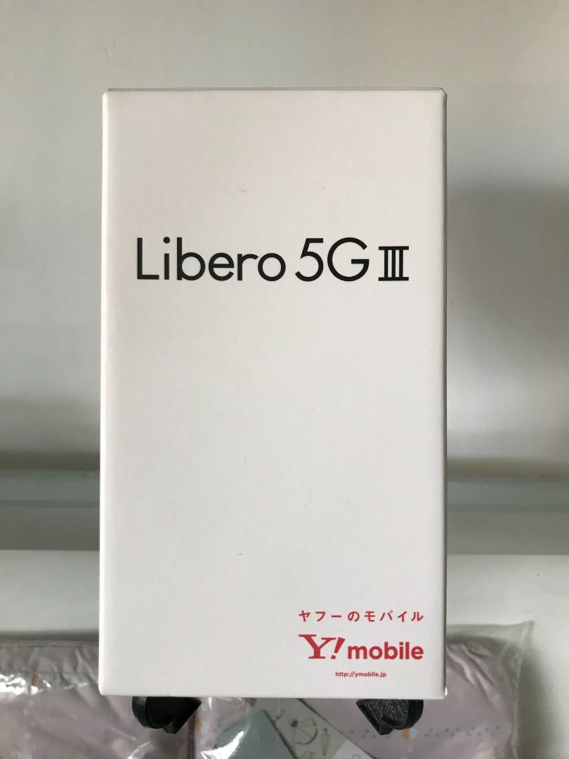 Libero 5G III A202ZT, Mobile Phones & Gadgets, Mobile Phones, Android Phones, Android Others on ...