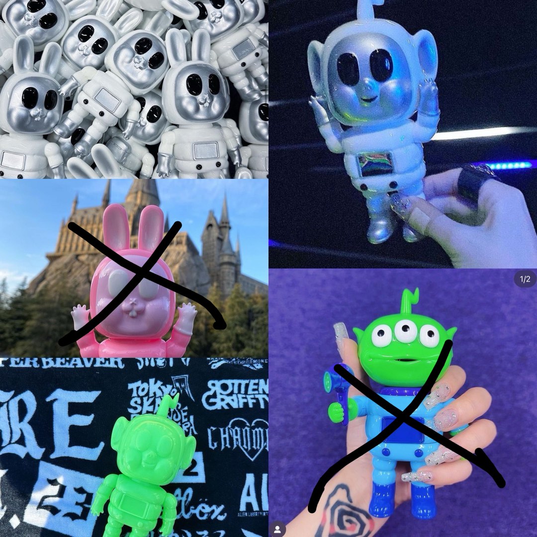 Library Tokyo libertytokyo Apollo sofubi, 興趣及遊戲, 玩具 & 遊戲類 - Carousell