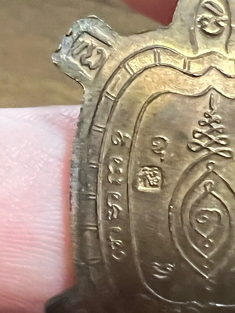 Lp Liew turtle roon Trimas thong daeng, Hobbies & Toys, Memorabilia ...