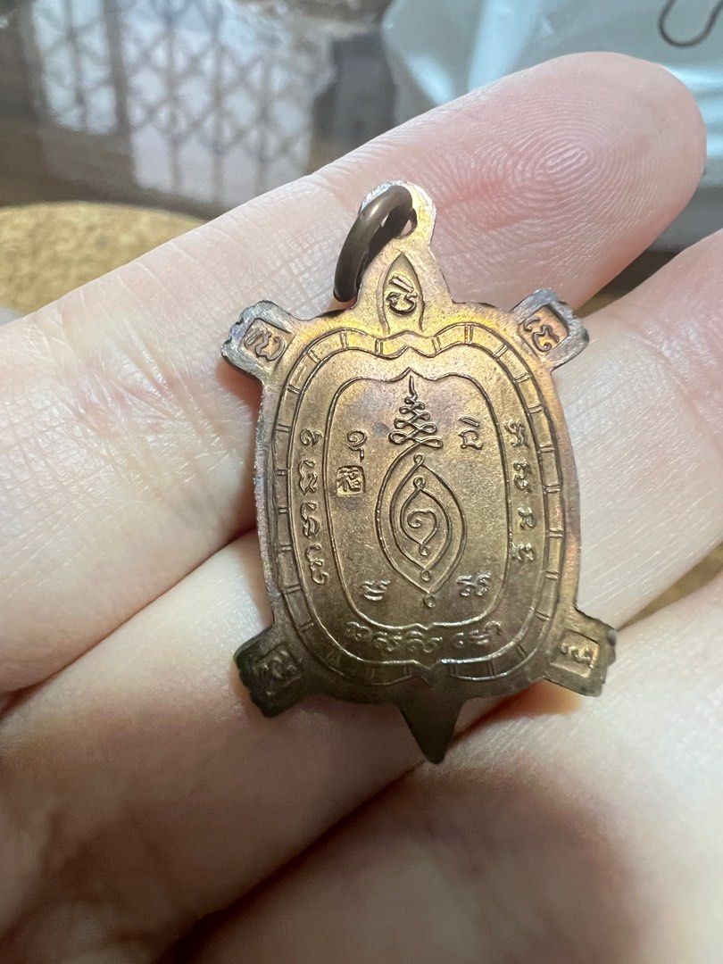 Lp Liew turtle roon Trimas thong daeng, Hobbies & Toys, Memorabilia ...