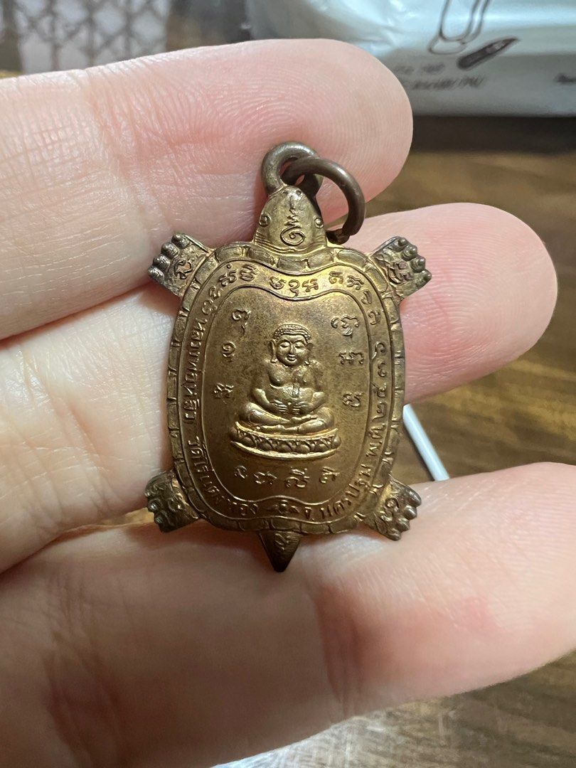 Lp Liew turtle roon Trimas thong daeng, Hobbies & Toys, Memorabilia ...