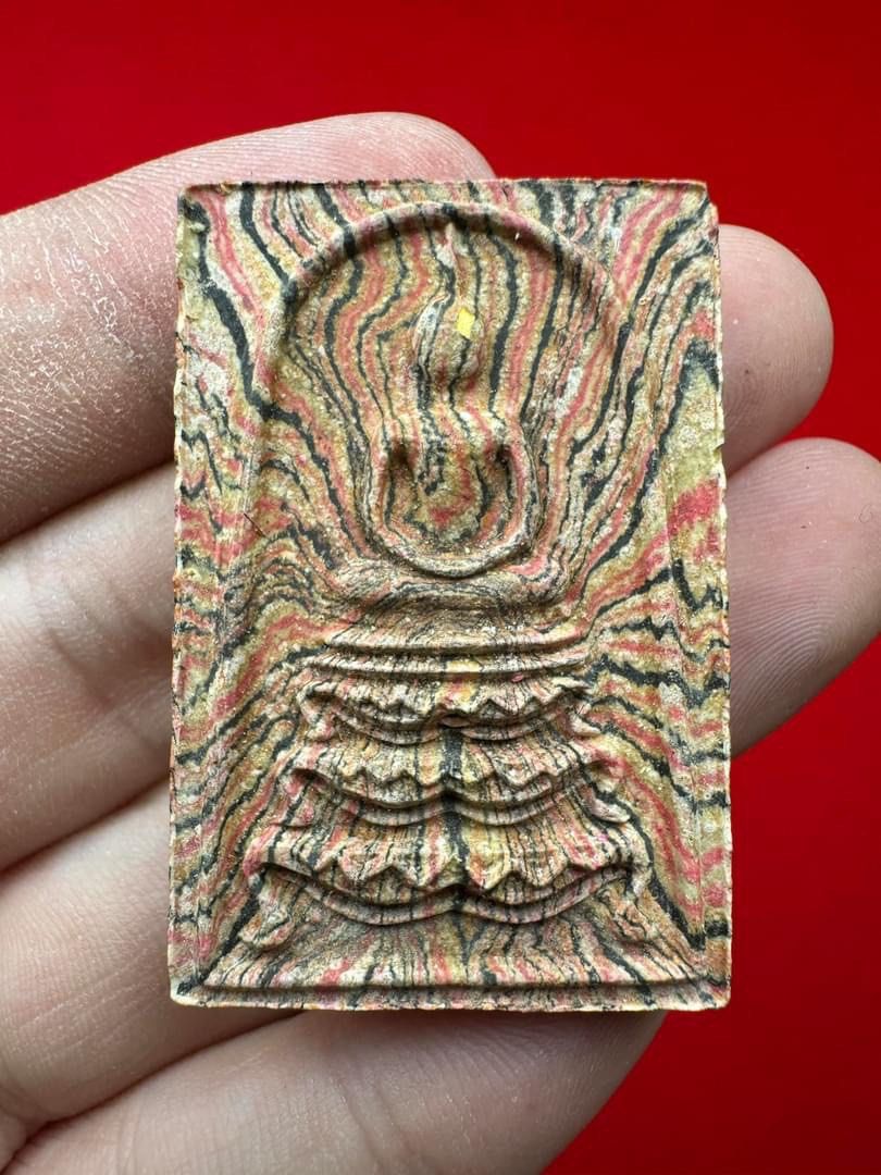 LP Pae Phra Somdej Taising Phim Katoh BE 2515 (Phim Saurung), Hobbies ...