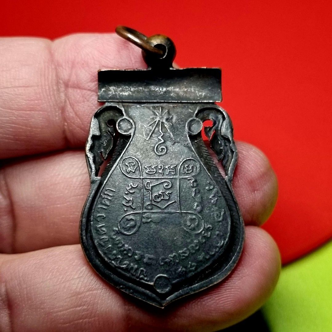 LP Yiam Sacred Amulet 2467, Hobbies & Toys, Memorabilia & Collectibles ...