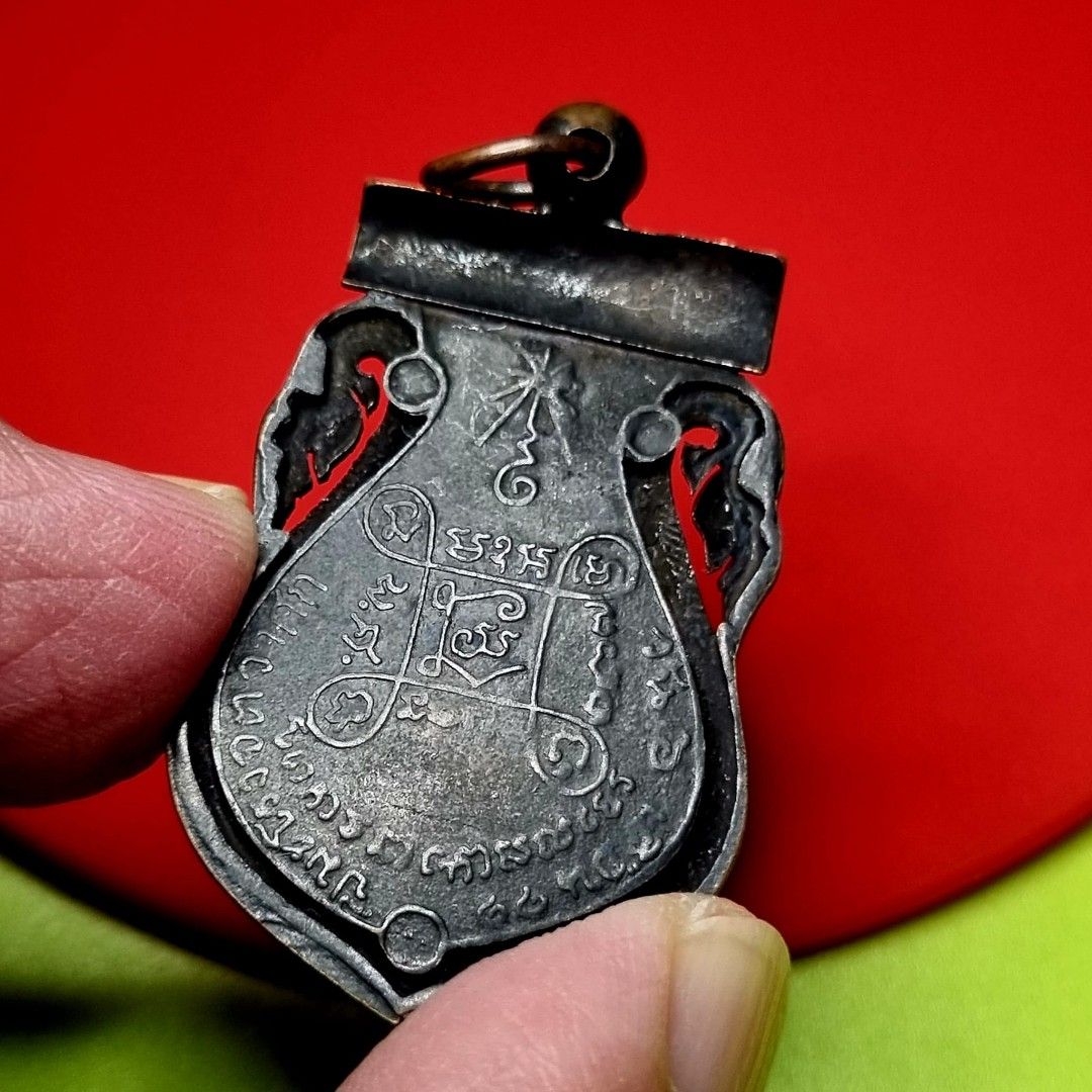 LP Yiam Sacred Amulet 2467, Hobbies & Toys, Memorabilia & Collectibles ...