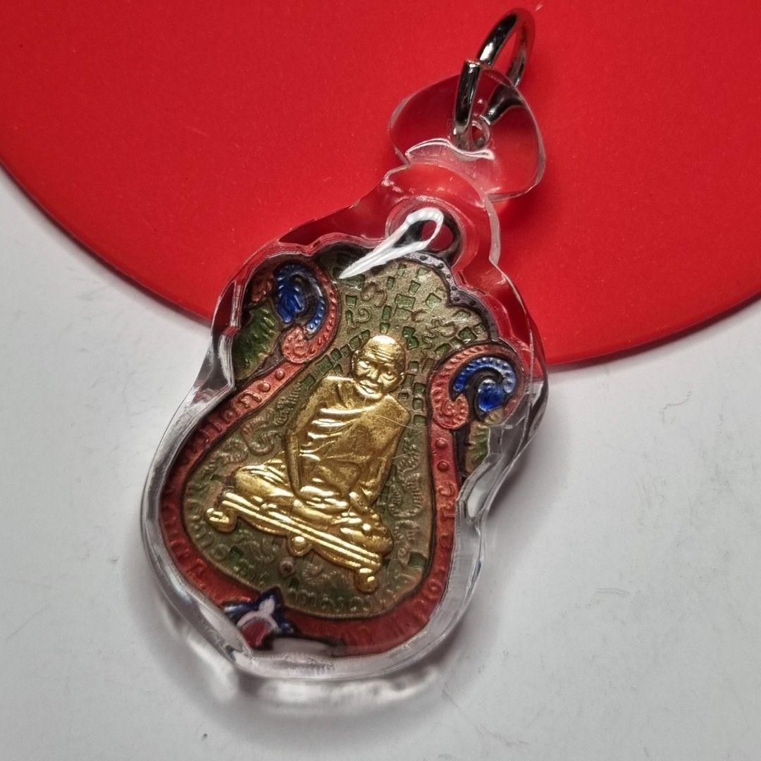 LP Yiam Sacred Amulet BE 2467, Hobbies & Toys, Memorabilia ...