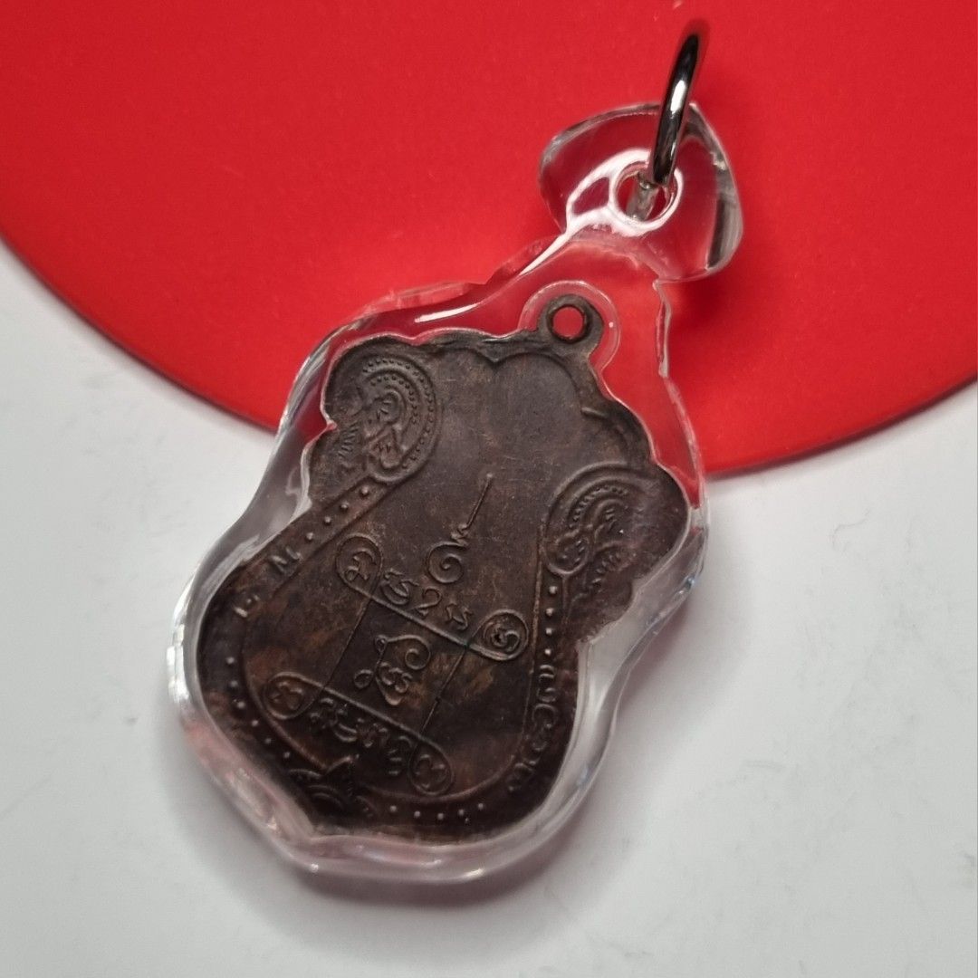 LP Yiam Sacred Amulet BE 2467, Hobbies & Toys, Memorabilia ...