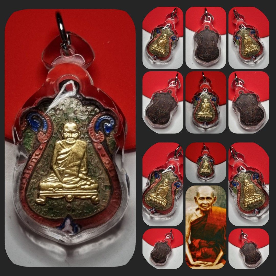 LP Yiam Sacred Amulet BE 2467, Hobbies & Toys, Memorabilia ...