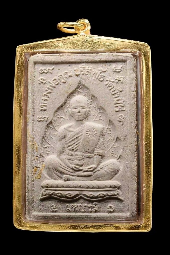 Luang Phu Koon 89B Make Nur Pong Powder Phra Somdej Pim Namlerk Have 3 ...