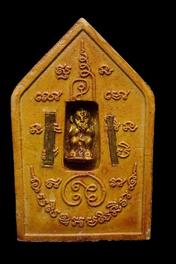 Mahha Setti 最贵版本 盖银面具 佛历2554 龍婆goy 坤平, Hobbies & Toys, Memorabilia ...