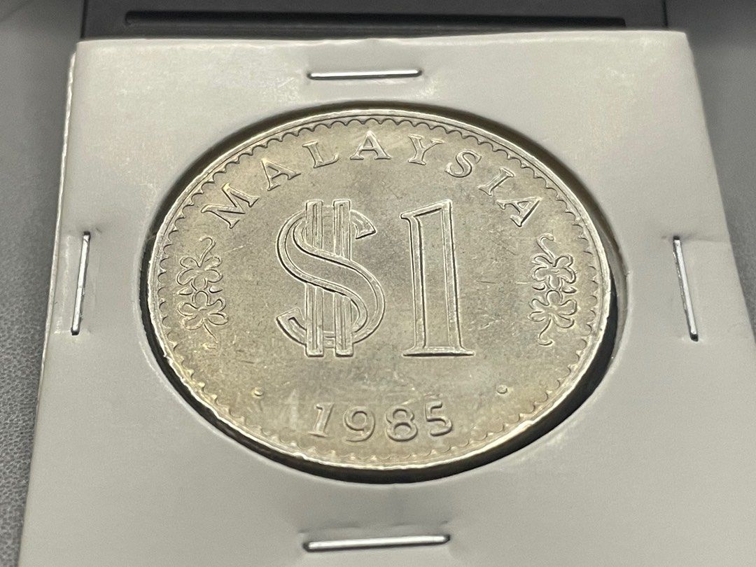 Malaysia RM1 1985 semi keydate 1 ringgit semi keydate duit lama syiling ...