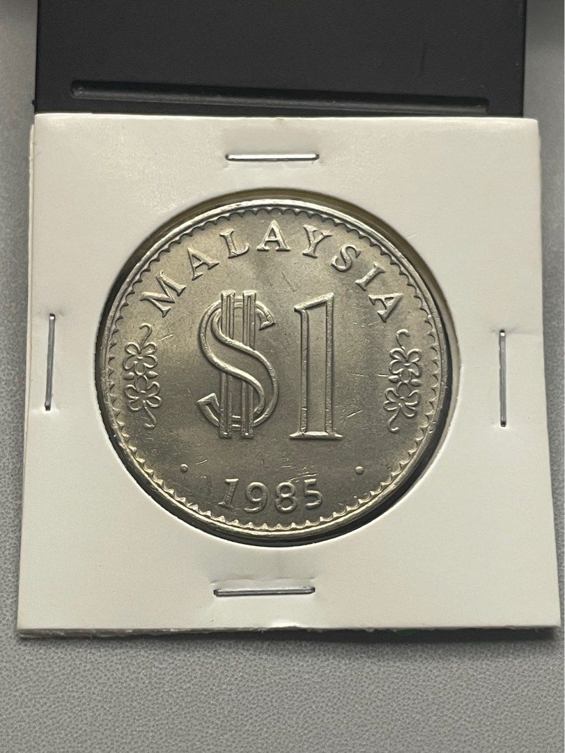Malaysia RM1 1985 semi keydate 1 ringgit semi keydate duit lama syiling ...