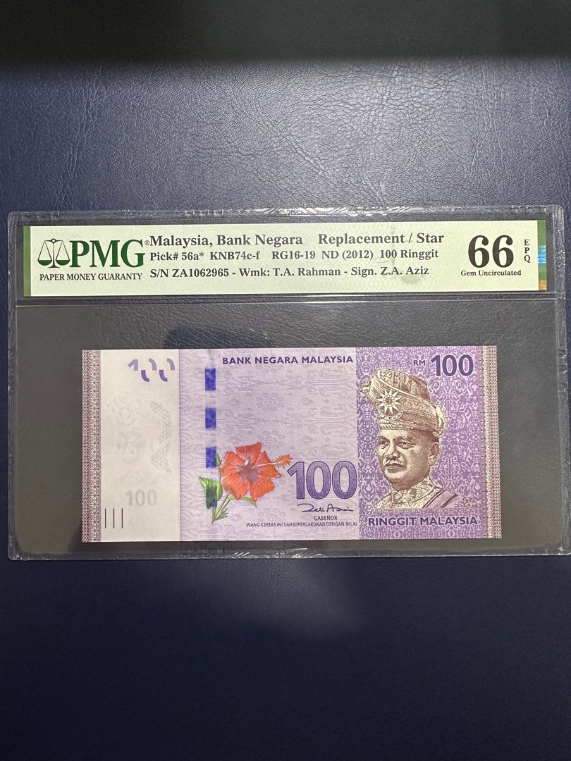 Malaysia Rm 100 Replacement, Hobbies & Toys, Memorabilia & Collectibles ...