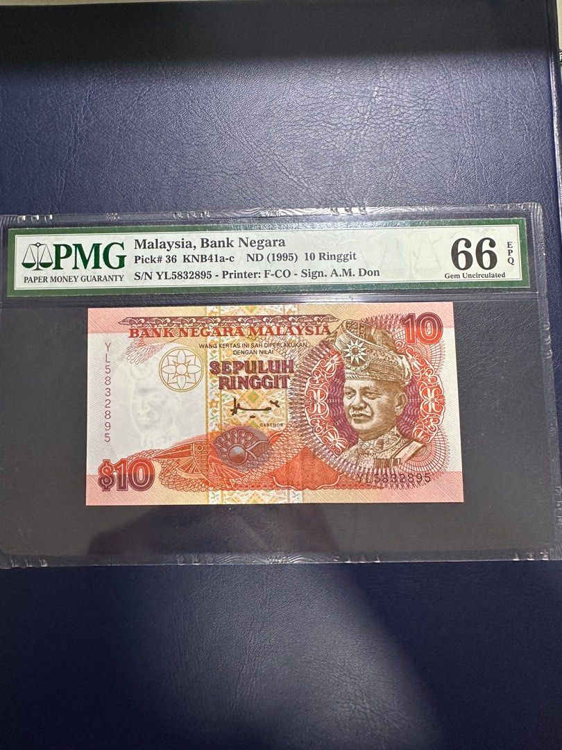 Malaysia Rm 10 Fco, Hobbies & Toys, Memorabilia & Collectibles ...