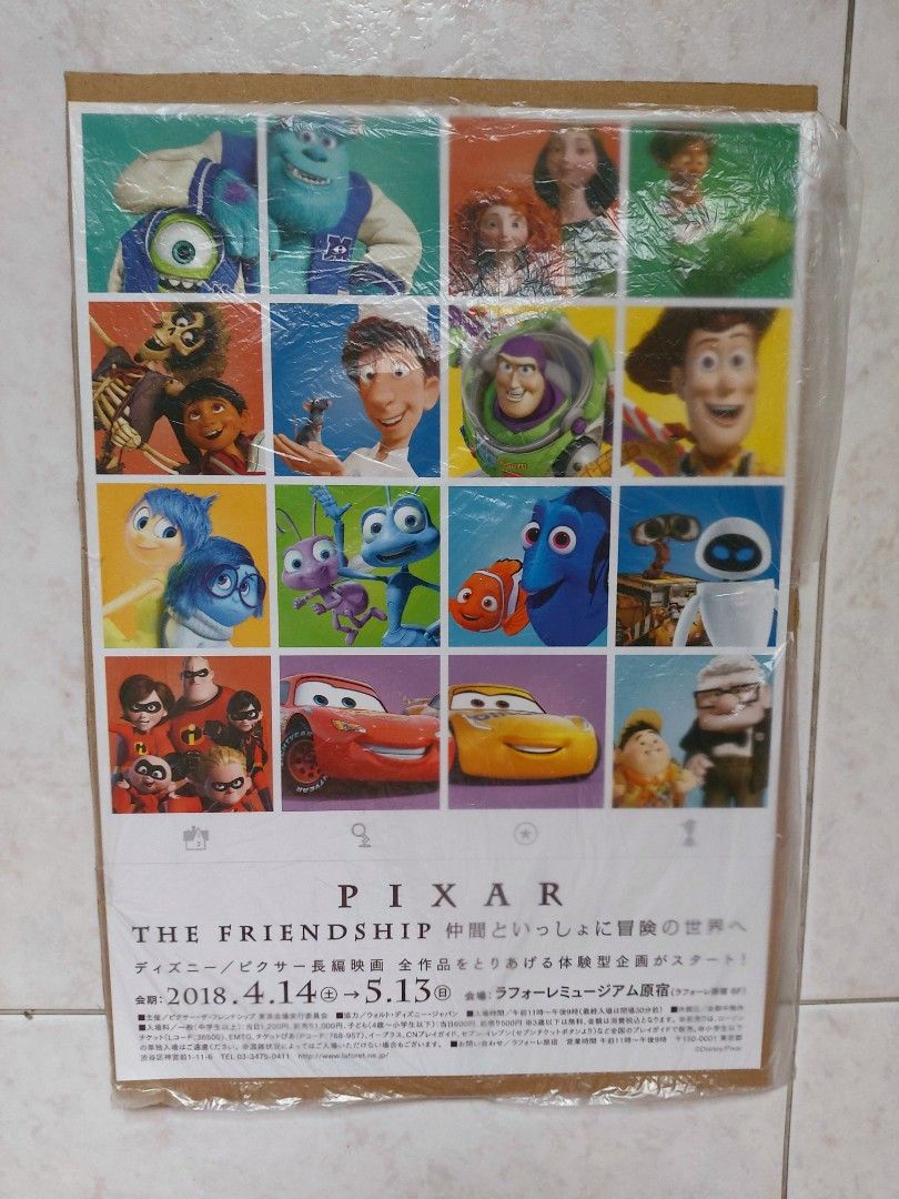 MARVEL/DC/Pixal Japan flyer/ mini poster/ chirashi/ Avengers/ Batman ...