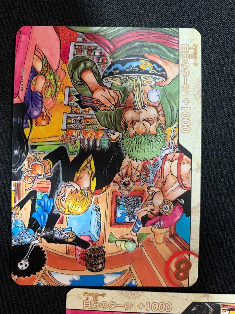 (Matt) Manga Cover Illustration DON!! | Personal Custom DON!! | One ...