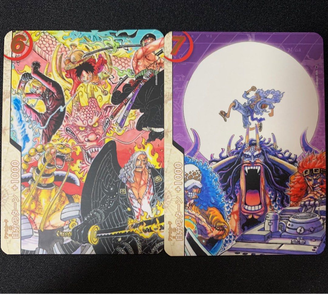 (Matt) Manga Cover Illustration DON!! | Personal Custom DON!! | One ...