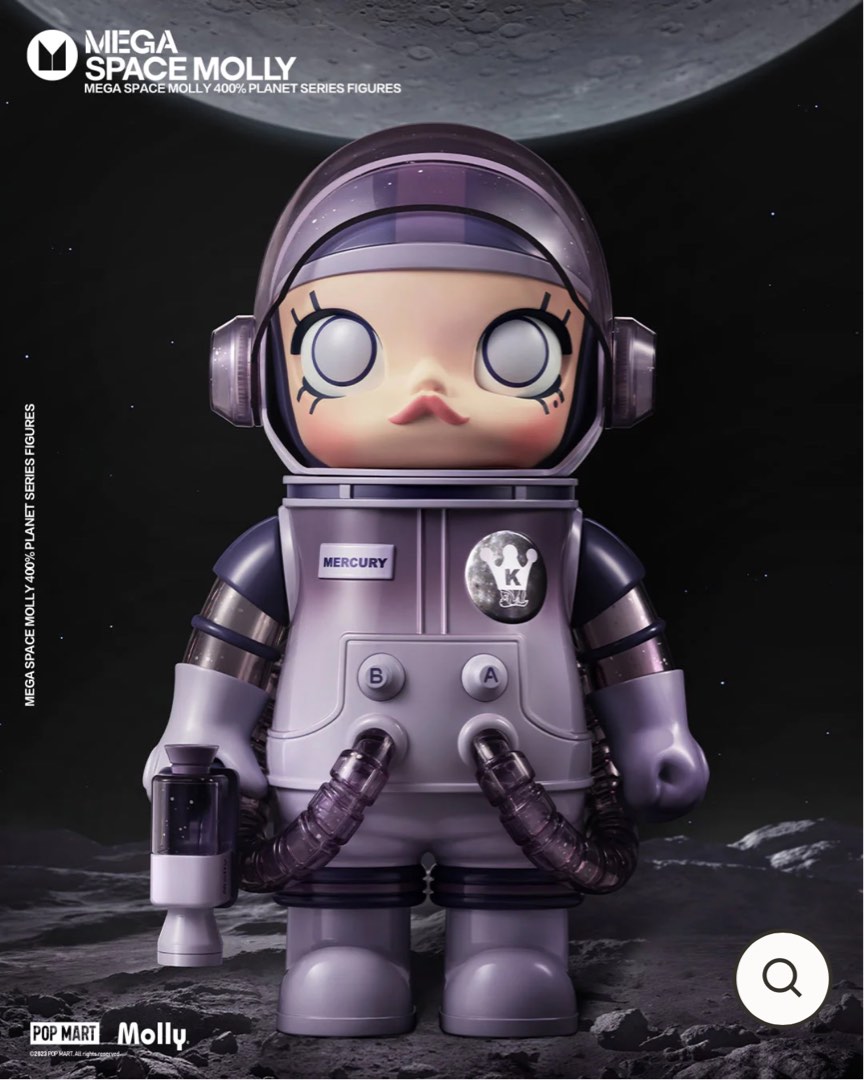 Mega Space Molly Mercury 400% Planet series, Hobbies & Toys, Toys ...