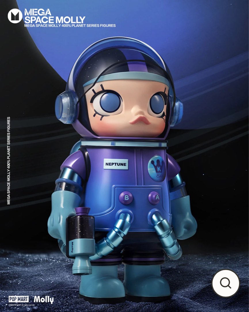Mega Space Molly Neptune 400% Planet series, Hobbies & Toys, Toys ...