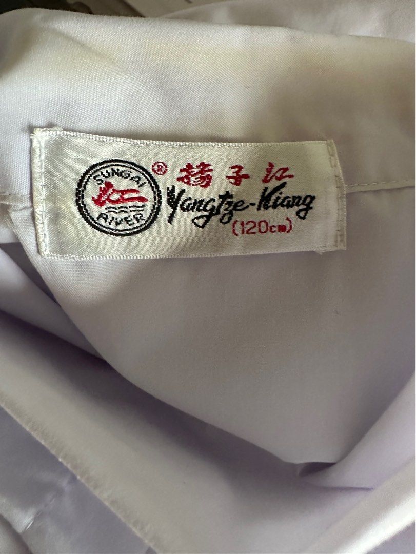 Methodist Girls' School MGS uniform, Babies & Kids, Babies & Kids ...