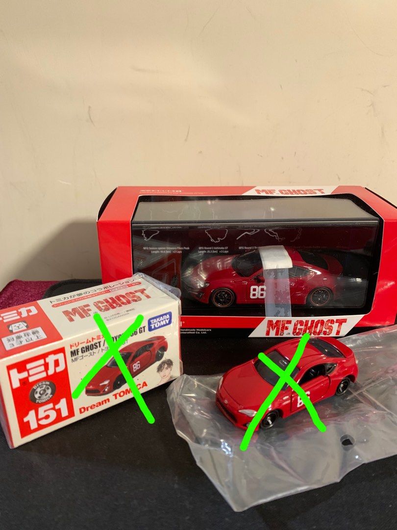 MF Ghost - Toyota 86 GR86 1/43 Tomica Dream Modeler , 興趣及遊戲, 玩具 & 遊戲類 - Carousell